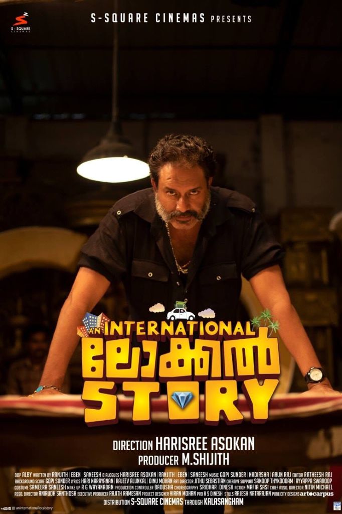 Suresh Krishna (actor) : The Official Website of Suresh Krishna, Suresh Krishna actor ...