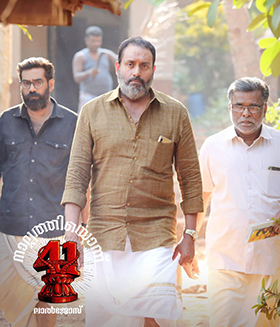 Suresh Krishna (actor) : The Official Website of Suresh Krishna, Suresh Krishna actor ...